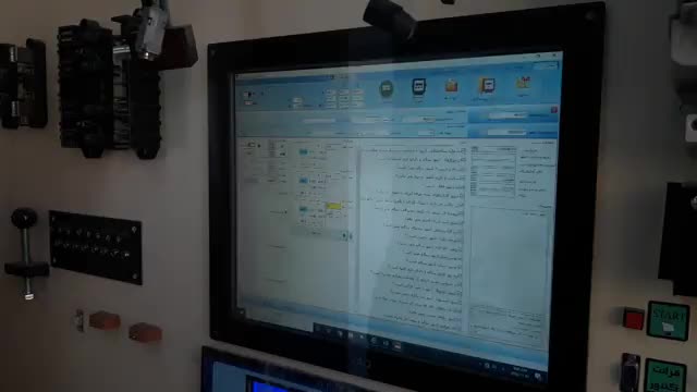 میز تست کنتور Meter Test Equipment: MeterTest Ltd. Producer of meter ...