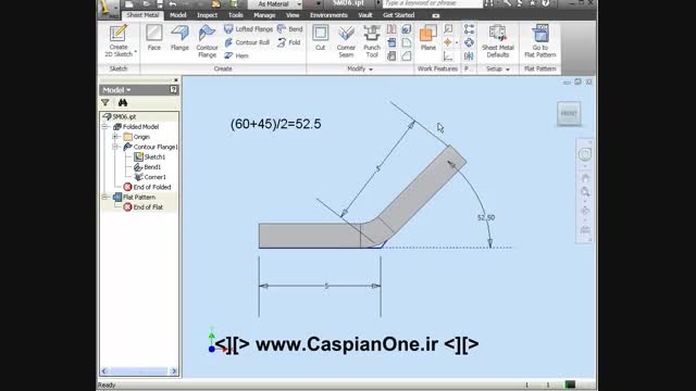 Autodesk Inventor Tutorial 2011 - 406 Bend Tables - نماشا