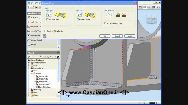 Autodesk Inventor Tutorial 2011 - 161 Groove Weld - نماشا