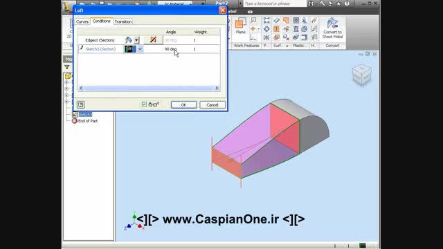 Autodesk Inventor Tutorial 2011 - 329 Loft Conditions - نماشا