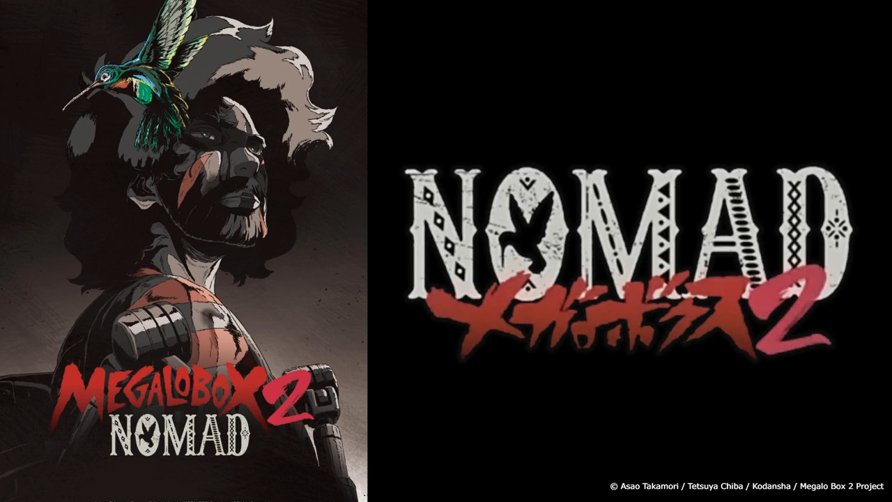 تریلر انیمه ژاپنیMEGALOBOX 2: NOMAD (2021) - نماشا